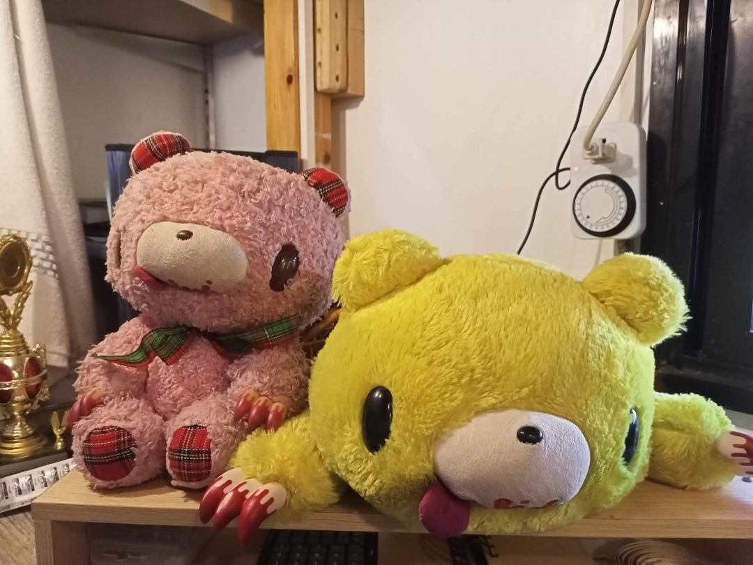 (READ DESCRIPTION) GLOOMY BEAR CHAX BEAR TATIO YELLOW AND PINK, Hobbies ...