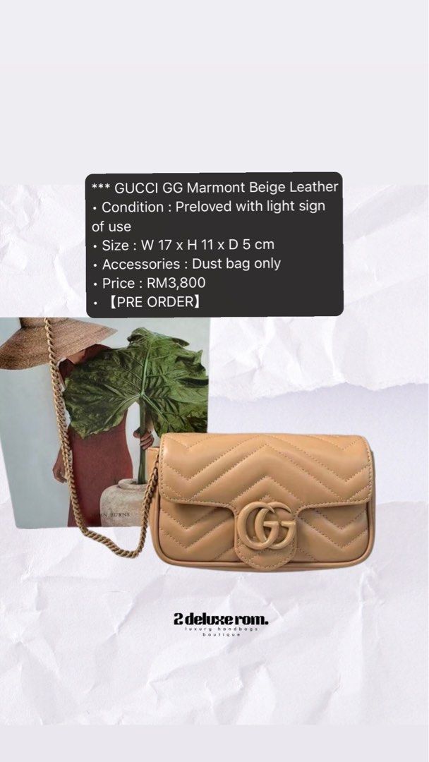 GUCCI GG Marmont Beige Leather | FIXED PRICE, Luxury, Bags & Wallets on ...