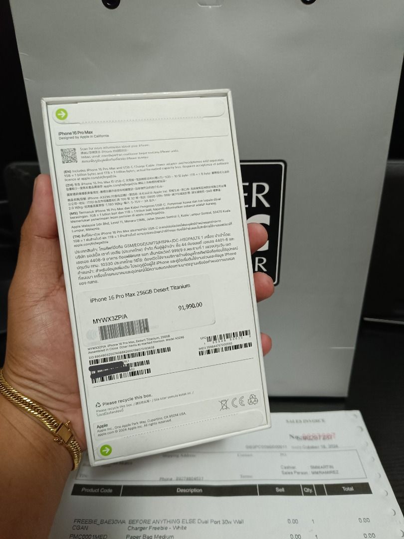 Iphone 16 pro max brandnew desert titanium ntc local with receipt from ...