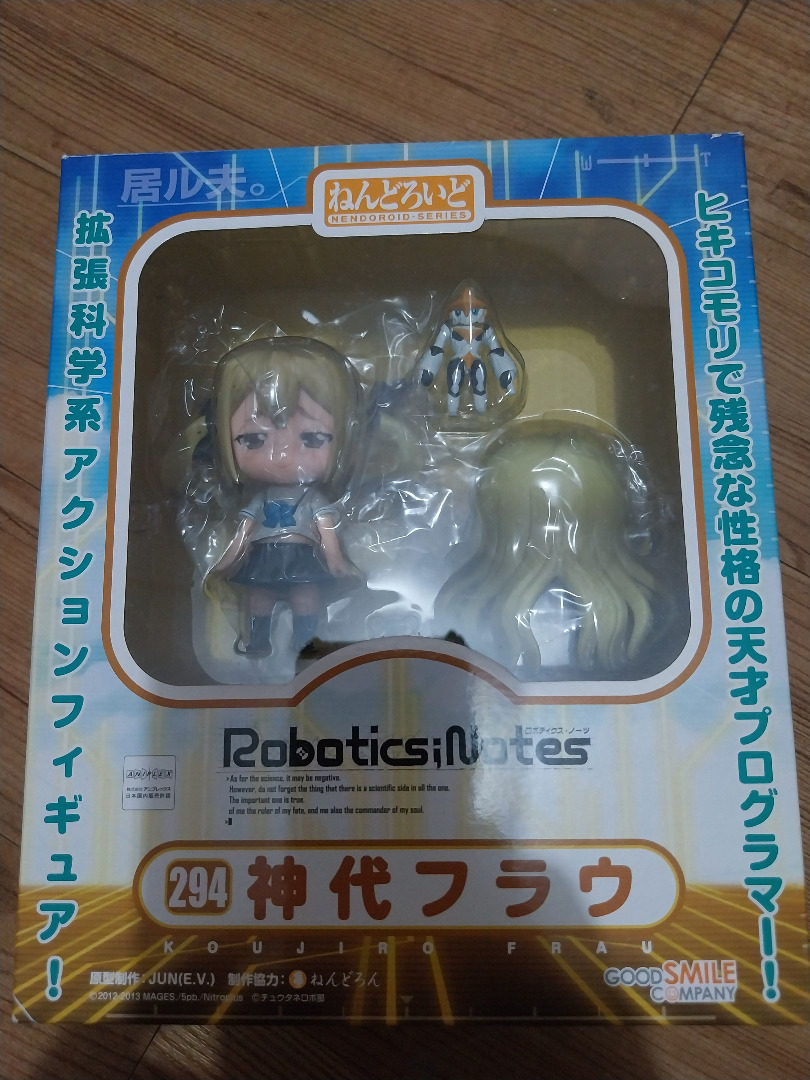 Koujiro Frau (from Robotics;Notes) Nendoroid Figure, Hobbies & Toys ...