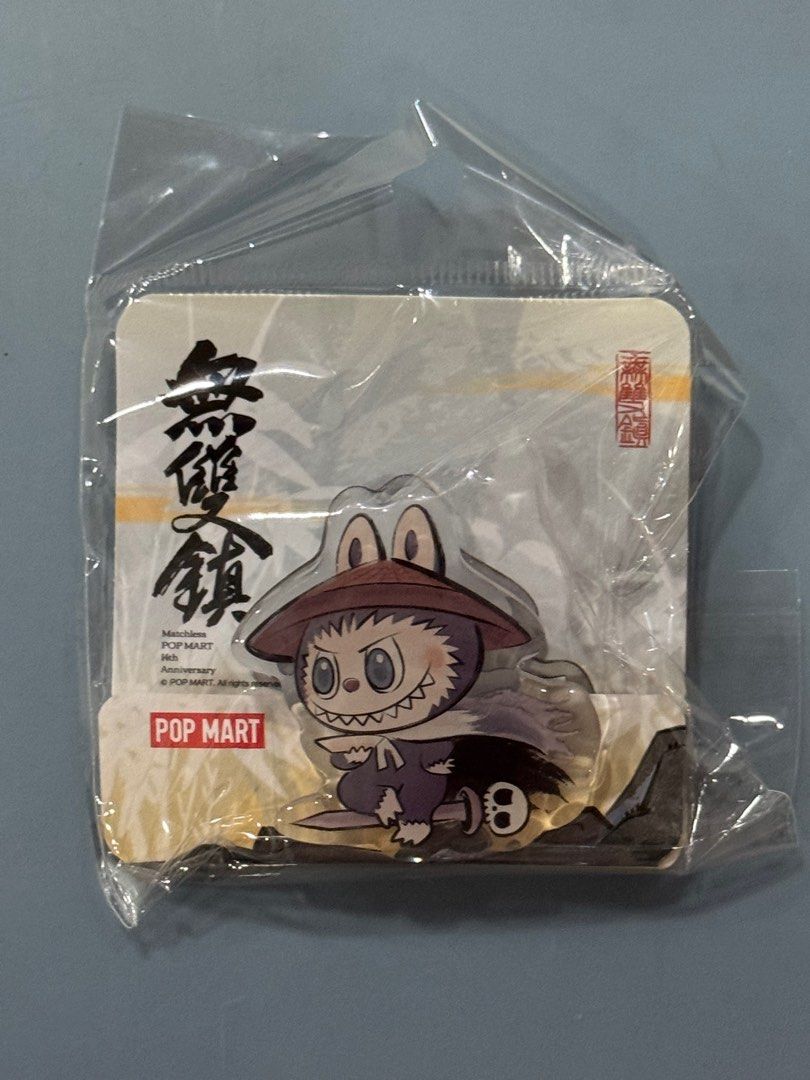 Labubu Acrylic Clip - Matchless Pop Mart 14thAnniversary, Hobbies ...
