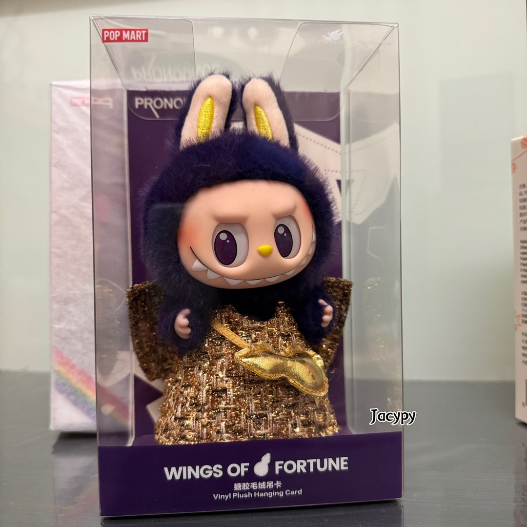 Labubu x Pronouce Wings Of Fortune Vinyl Plush Toy, Hobbies & Toys ...