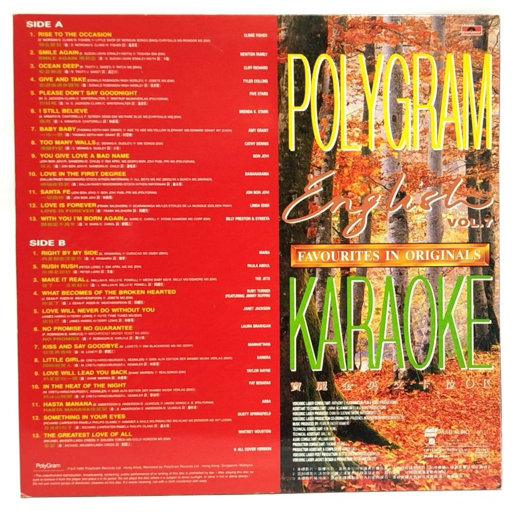LD LASER DISC POLYGRAM ENGLISH VOL 7 KARAOKE, Hobbies & Toys, Music ...