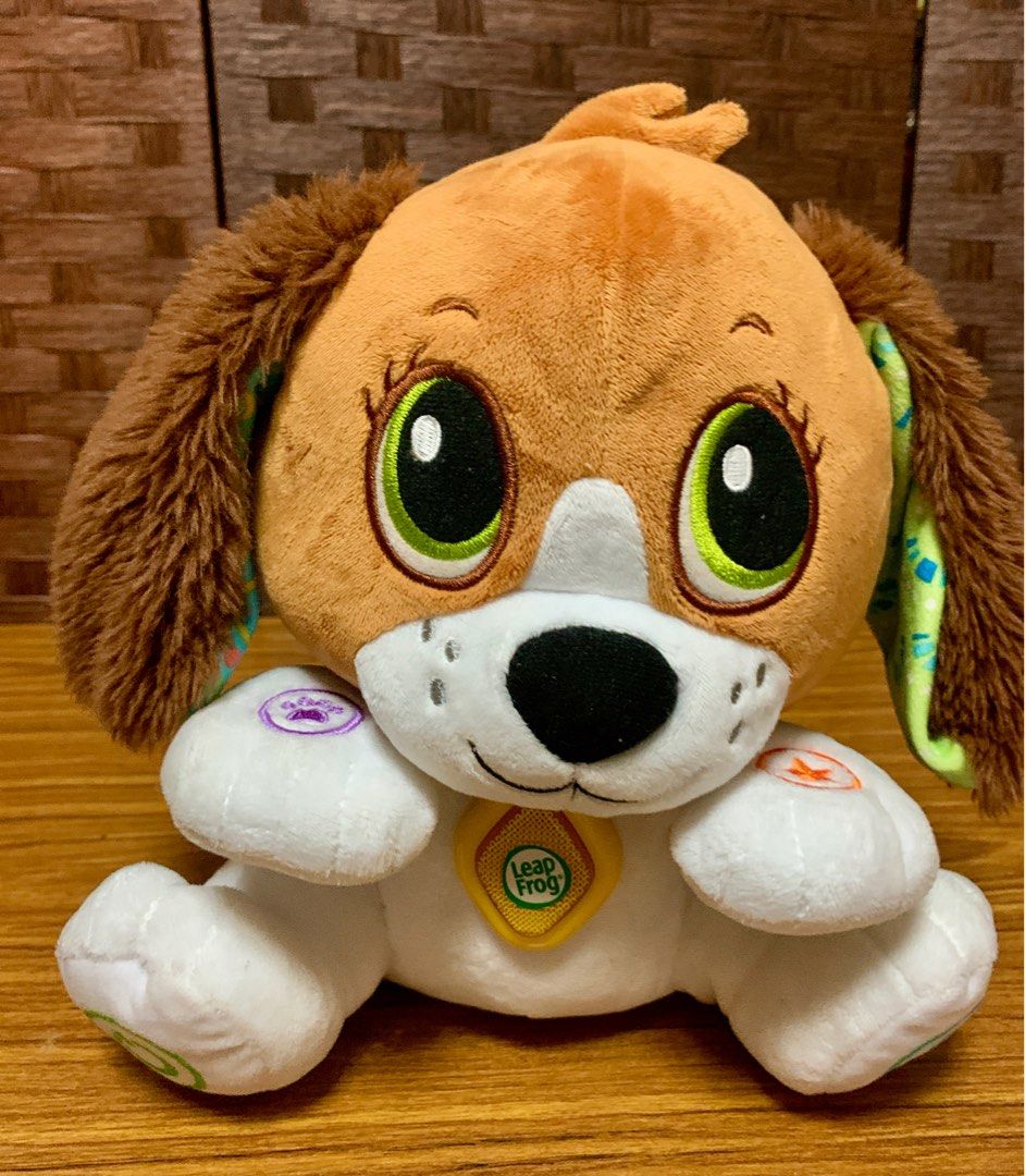 puppy computer toy