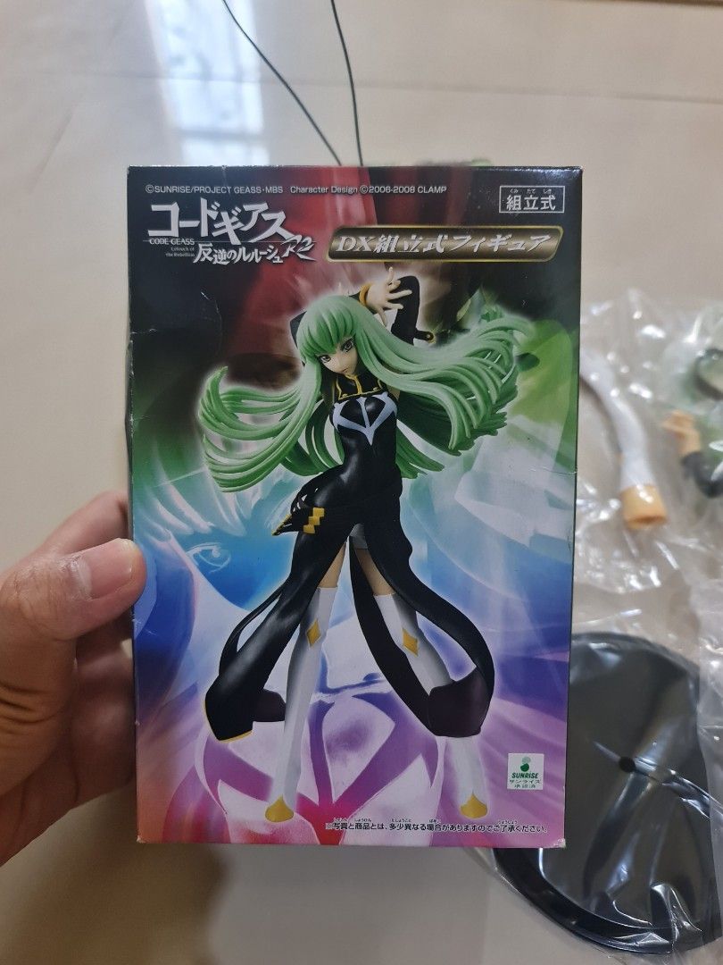 Limited Rare item Figure : Lelouch of the rebellion CODE GEASS, Hobbies ...