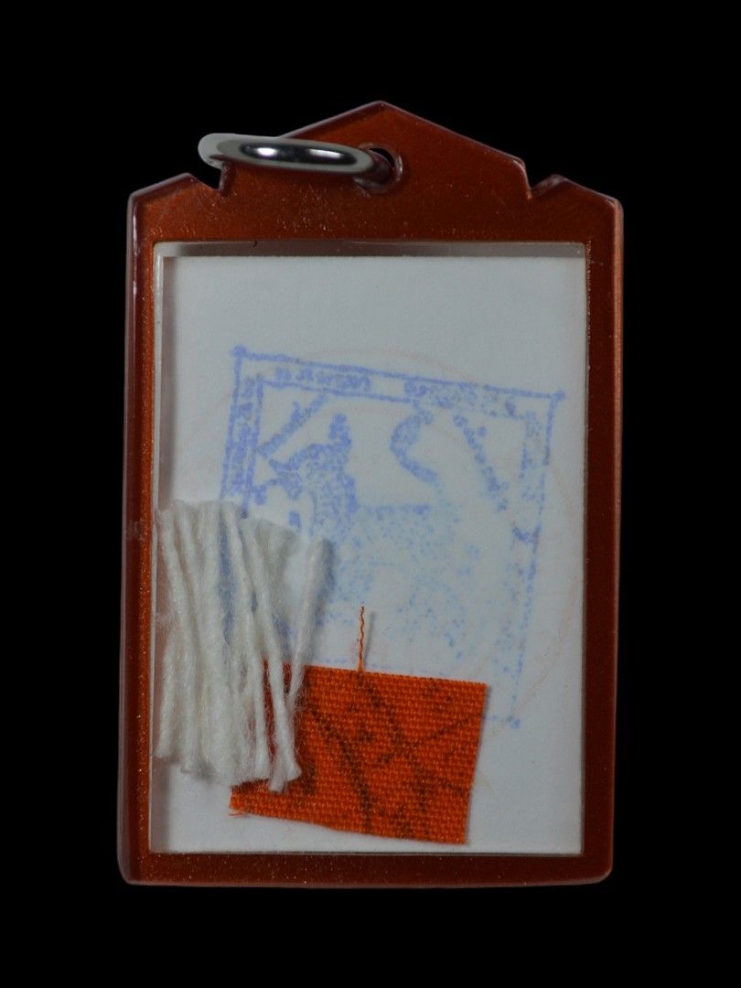 LP Kuay Wat Kositaram Luang Phor Kuay Roop Tai LP Guay Loop Tai 2555 ...