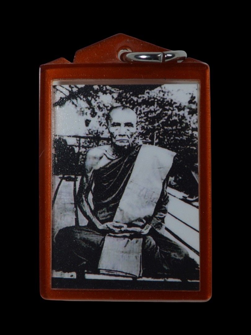 LP Kuay Wat Kositaram Luang Phor Kuay Roop Tai LP Guay Loop Tai 2555 ...