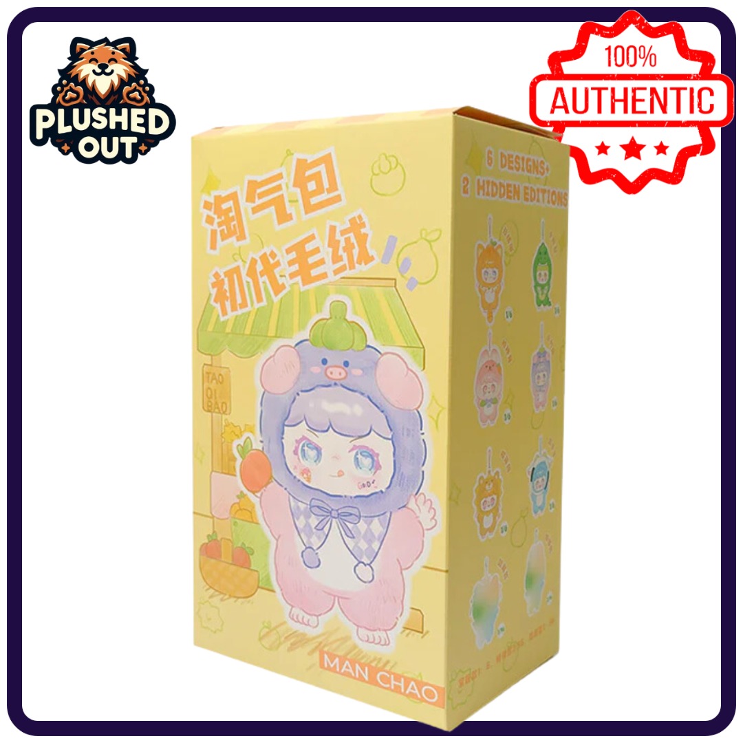 Man Chao - Naughty Boy v1, Hobbies & Toys, Toys & Games on Carousell