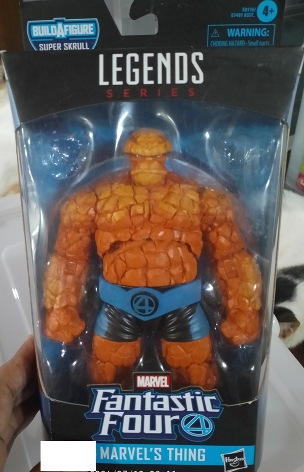 Marvel Legends - The Thing (Super Skrull Wave) BIB / KLB, Hobbies ...