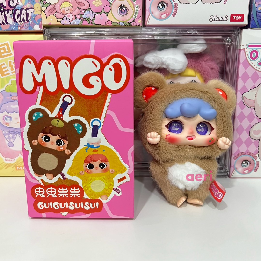 Migo V3 Special Eyes, Hobbies & Toys, Toys & Games on Carousell