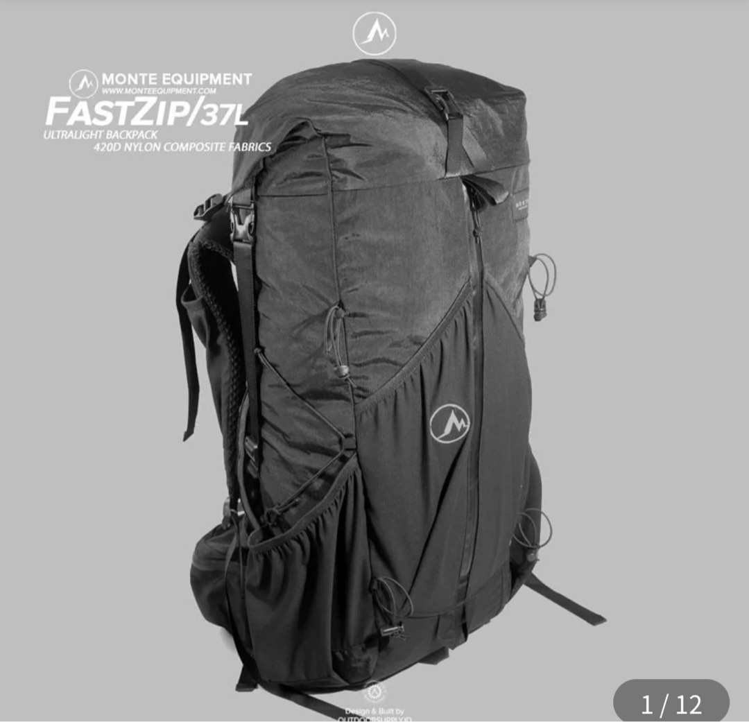 Monte Equipment Fastzip 37L（Back)全新 2024年版 輕量化背囊, 運動產品, 行山及露營 - Carousell