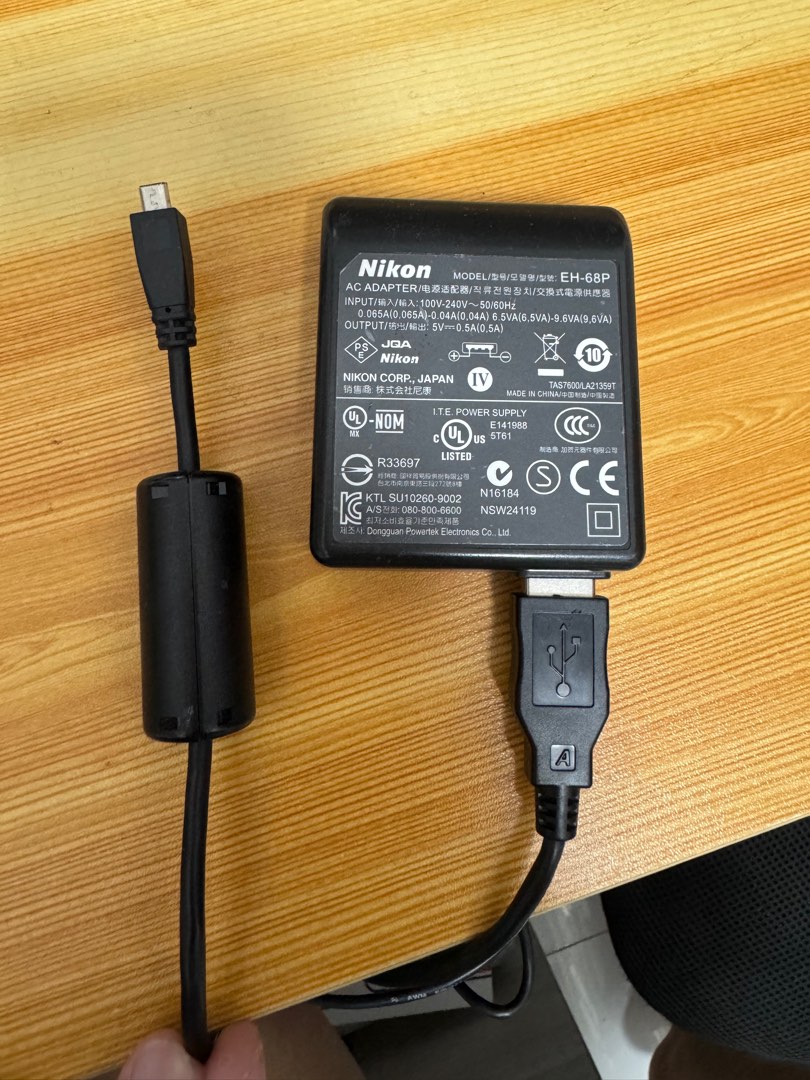 Original Nikon Charger for Digicam, Mobile Phones & Gadgets, Mobile ...