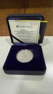 YDPA 17 PERTABALAN AGONG COIN CARD 2024 + SULTAN IBRAHIM 2015, Hobbies ...