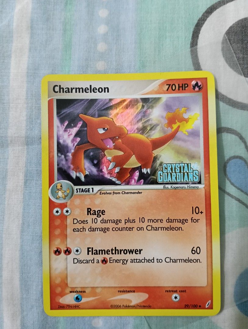 Pokemon Card - Charmeleon 29/100 EX Crystal Guardians Stamp, Hobbies ...