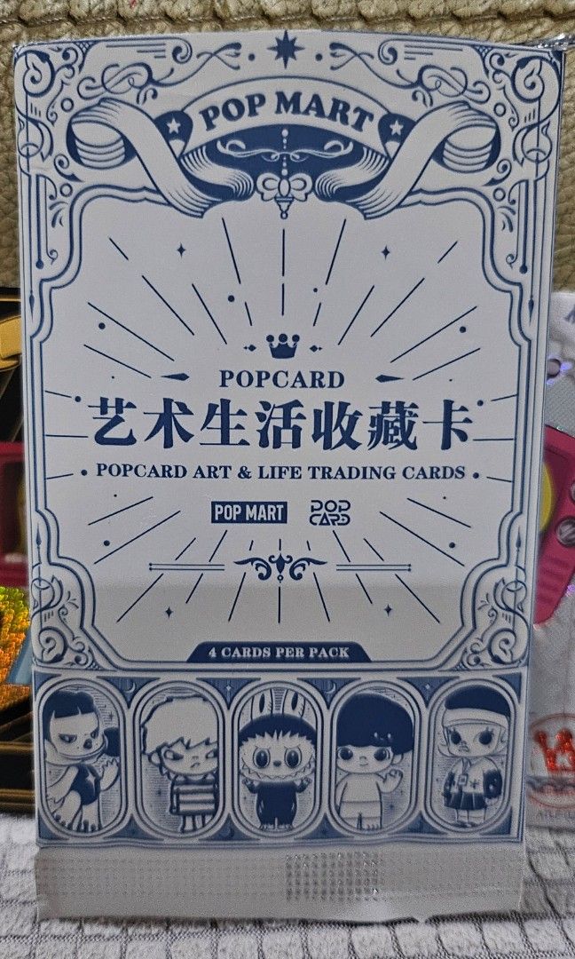 Popmart Art & Life Trading Cards - Molly, Hobbies & Toys, Toys & Games ...