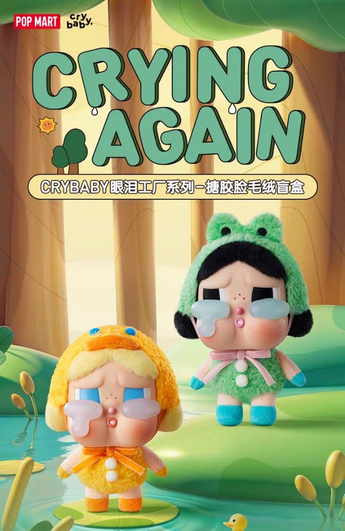 Preorder (Confirmed Design) - Popmart Pop Mart popmart Crybaby Cry Baby ...