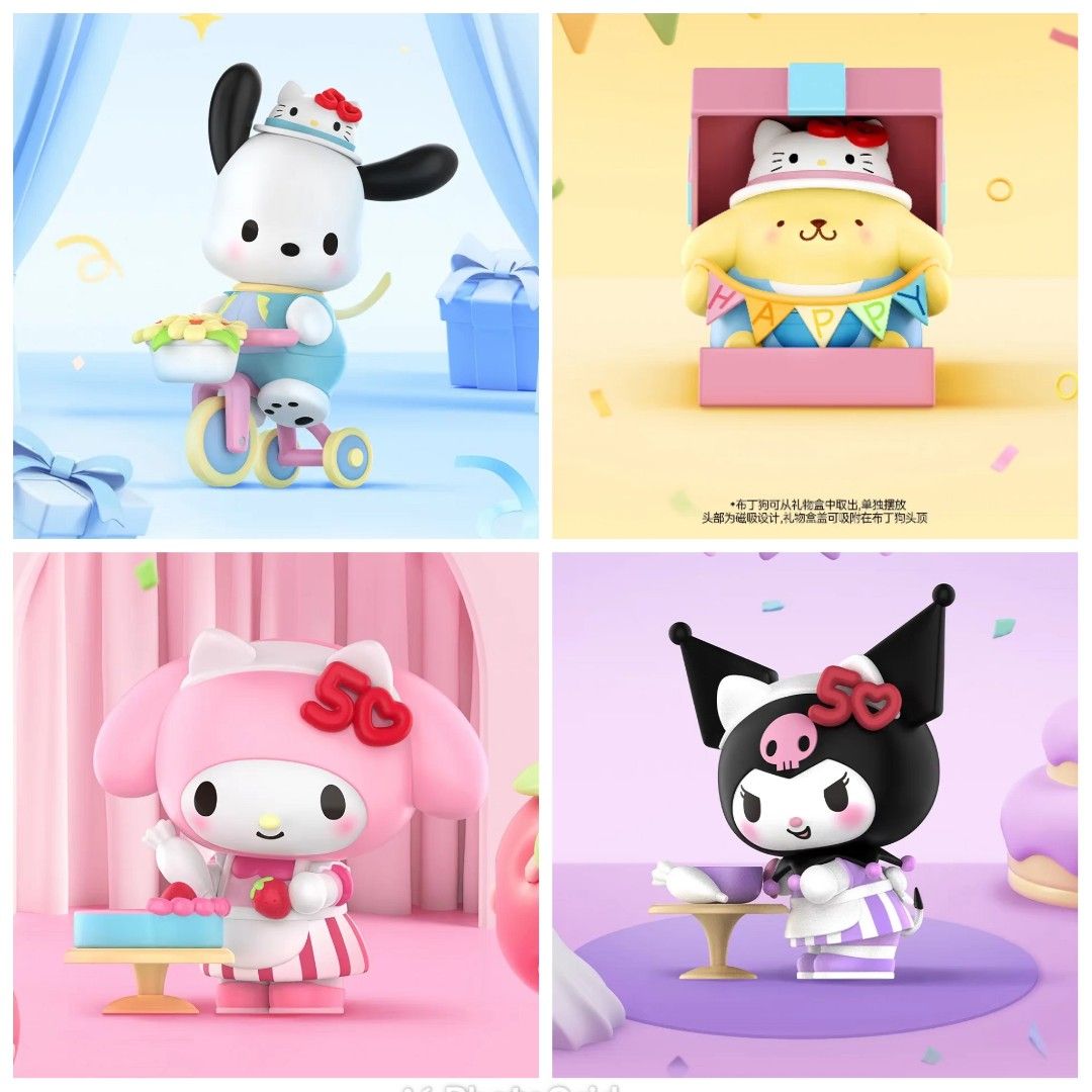Preorder (Confirmed Design) - Popmart Pop Mart popmart Sanrio Characters Hello Kitty 50th ...