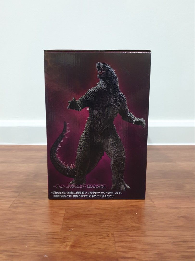 [PRIZE A] ICHIBAN KUJI GODZILLA X KONG : THE NEW EMPIRE - GODZILLA EVOLVE VER. (2024) SOFVICS ...