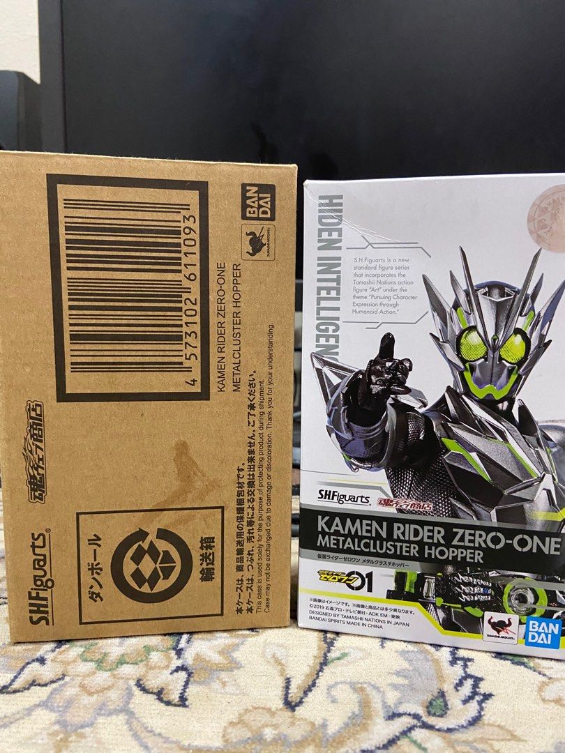Shf kamen rider zero one metal cluster hopper, Hobbies & Toys, Toys ...
