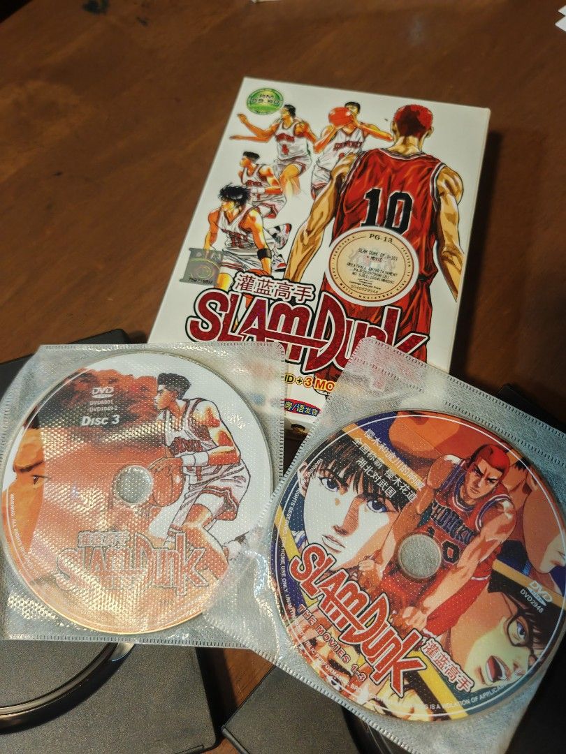 Slam Dunk Japanese Anime DVD, Hobbies & Toys, Music & Media, CDs & DVDs ...