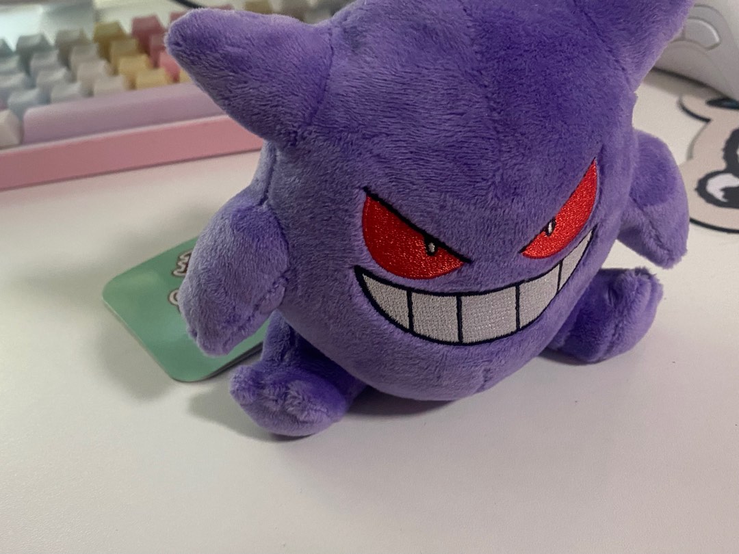 Small Gengar plushie, Hobbies & Toys, Toys & Games on Carousell