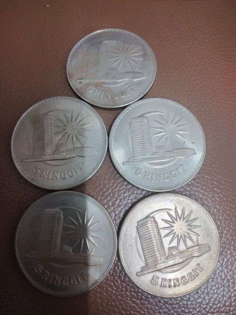 Syiling Rm5 Tunku Abdul Rahman, Hobbies & Toys, Collectibles ...