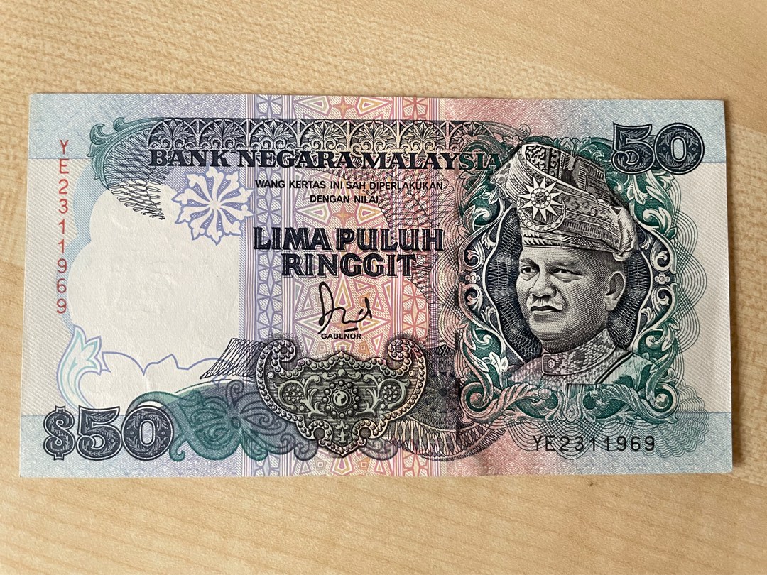 UNC RM50 BA Banknote YE Jaffar Hussein signed, Hobbies & Toys, Collectibles & Memorabilia ...
