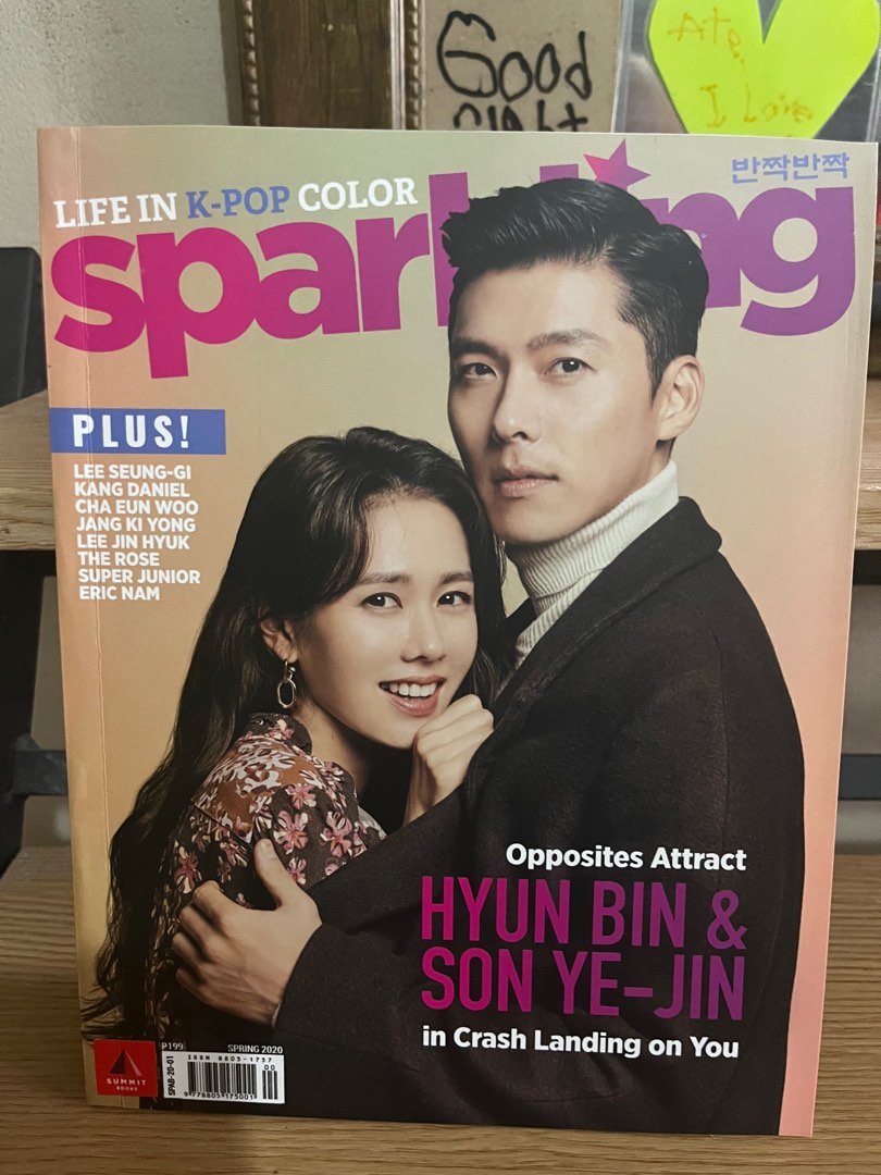 Sparkling Magazine Hyun Bin & Son Ye-Jin ; Kim Myung Soo, Hobbies ...