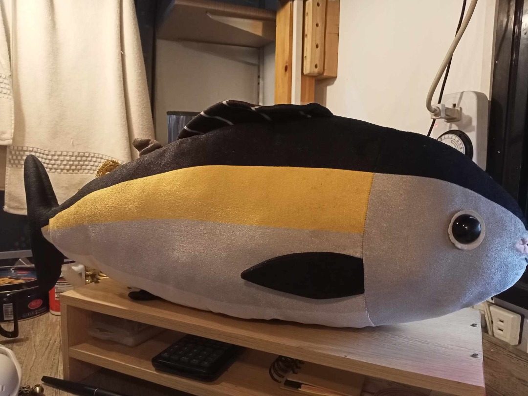YELLOWFIN TUNA AMUFUN AMUSE PLUSH STUFFED TOY, Hobbies & Toys, Toys ...