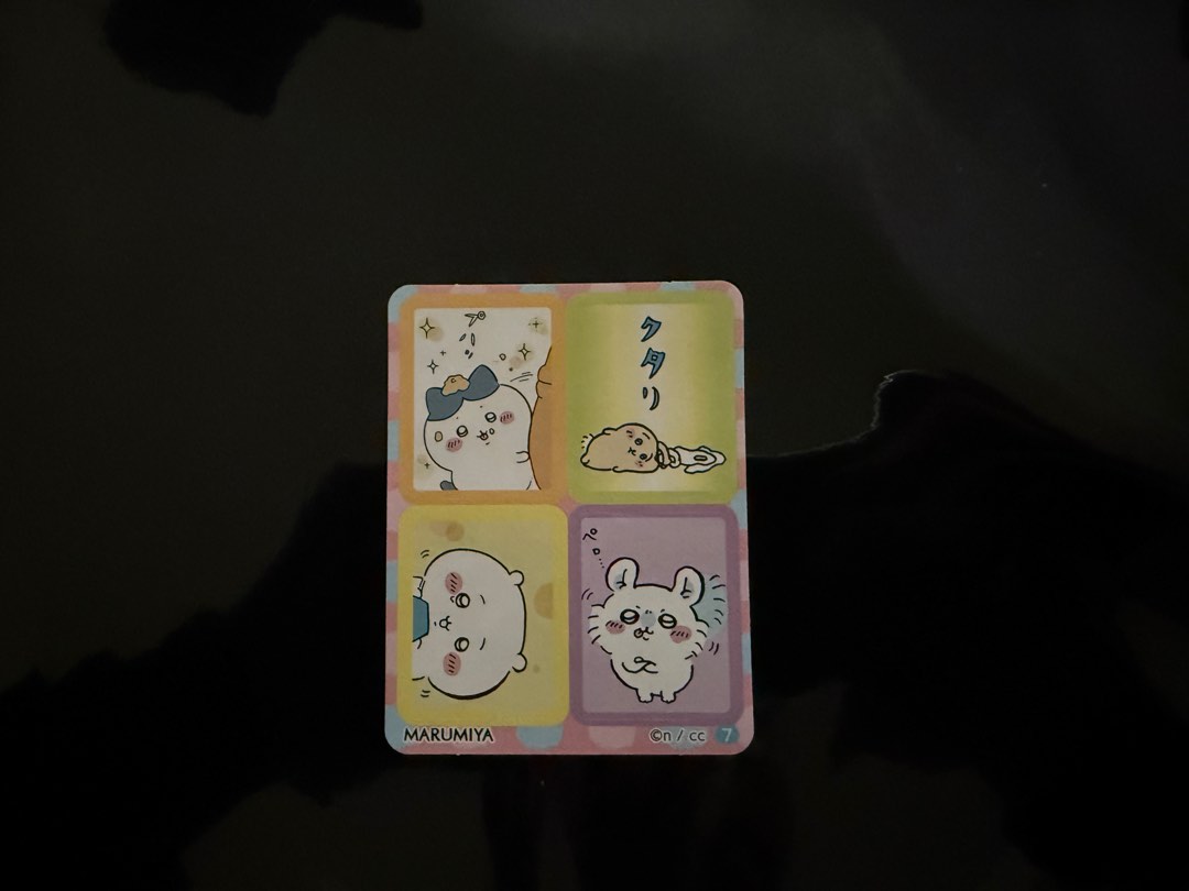 [160g 7號 包郵] 丸美屋 甘口咖哩 Chiikawa 4人貼紙 (吉伊卡哇 小八 兔兔 飛鼠), 嘢食 & 嘢飲, 包裝食物&即食食物 - Carousell