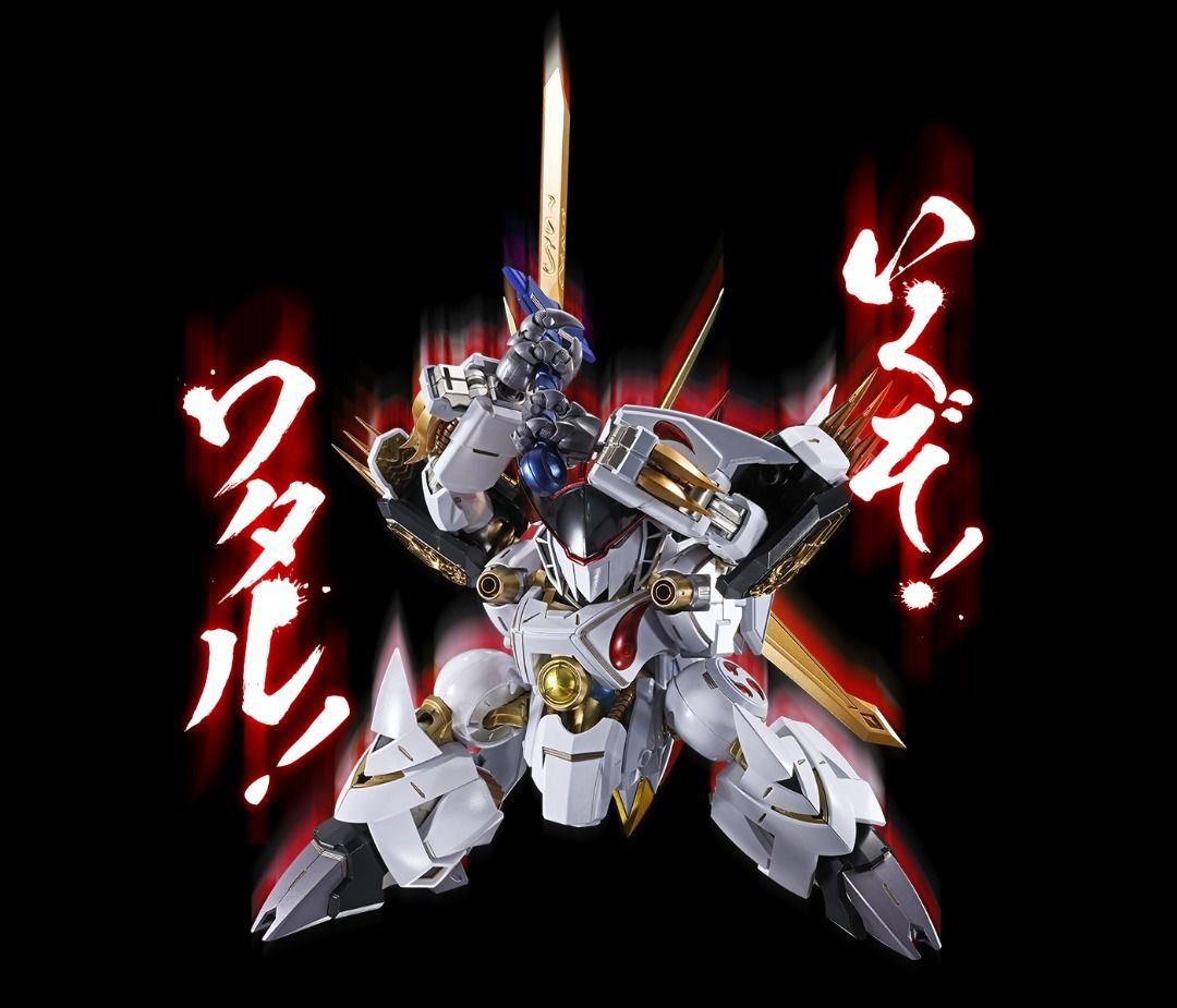 全新 日版 Metal Build Dragon Scale 魔神英雄傳 Mashin Hero Wataru 龍王丸 Ryuoumaru ...