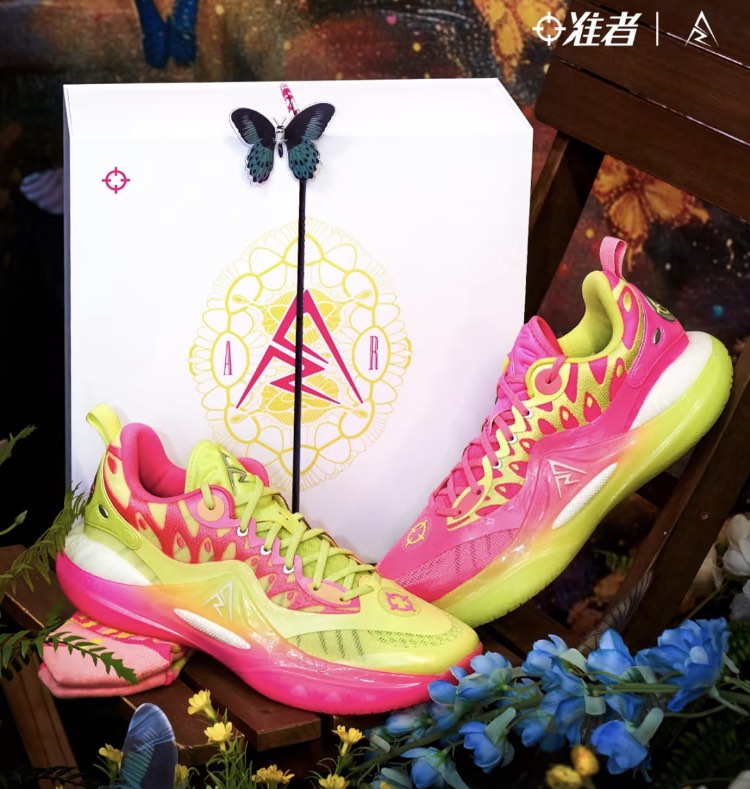 預訂 Pre Order Austin Reaves Rigorer AR 2 “Fusion” special box set ...