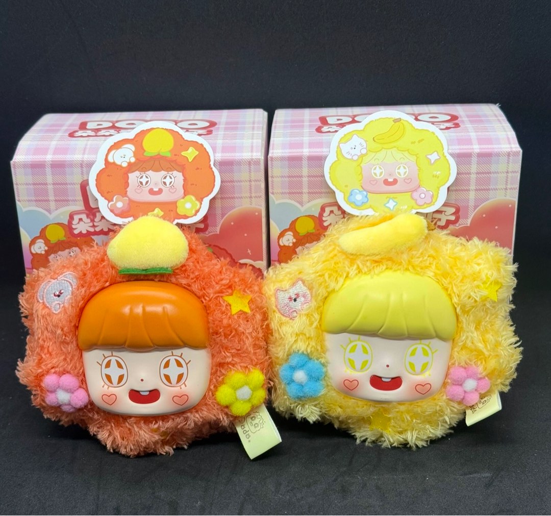 [BOGO) DODO Lucky Tuanzi Series Plush Dolls, Hobbies & Toys, Toys ...