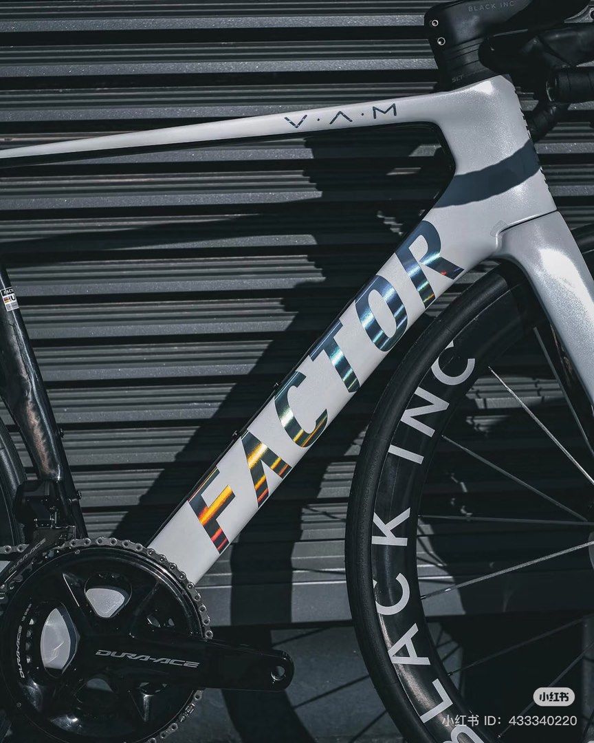 Factor OSTRO V.A.M Frameset (WHITE PEARL CHROME) - READY STOCK , Sports ...