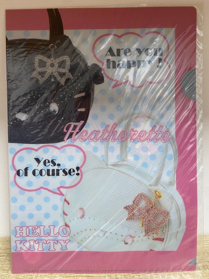 Hello Kitty B5 Folder and A4 Paper Broad, 興趣及遊戲, 手作＆自家設計, 文具 - Carousell