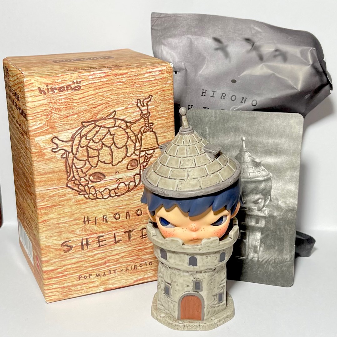 Hirono Fort from Shelter Series, Hobbies & Toys, Toys & Games on Carousell