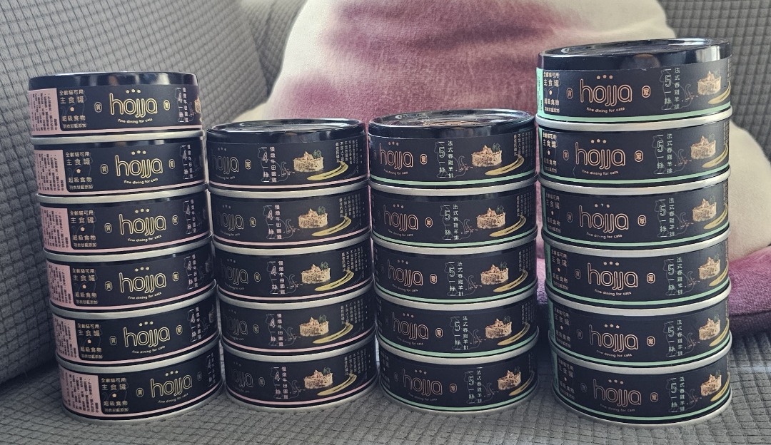 hojja賀家-台灣米其林無穀貓咪主食罐｜幼貓、全齡貓、挑嘴貓, 寵物用品, 寵物食品 - Carousell