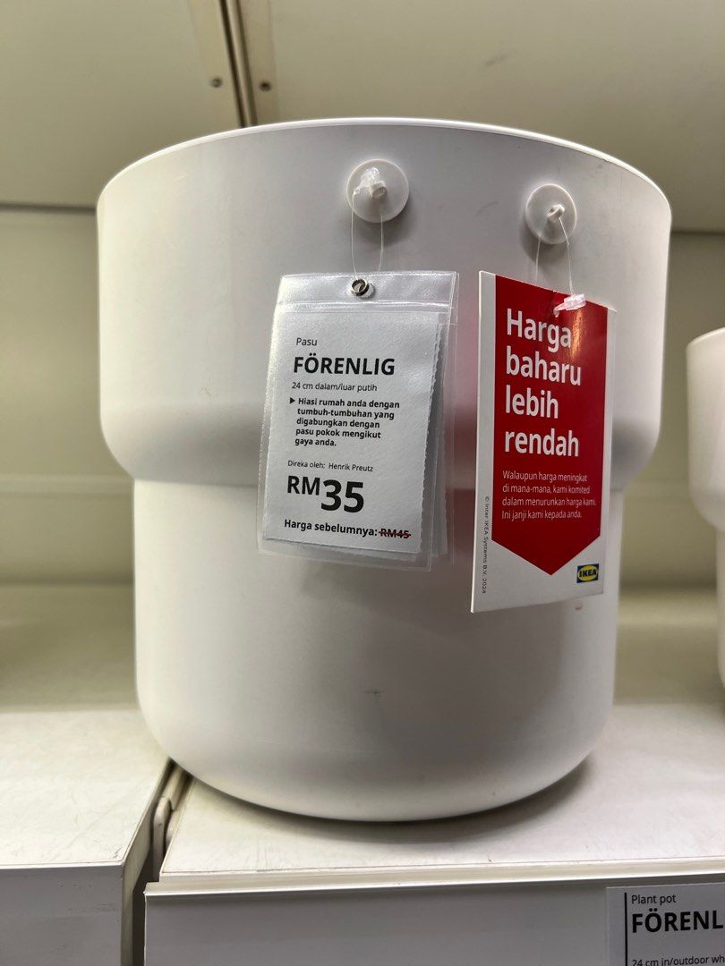 IKEA Pasu Forenlig 2 nos, Furniture & Home Living, Home Decor, Vases ...