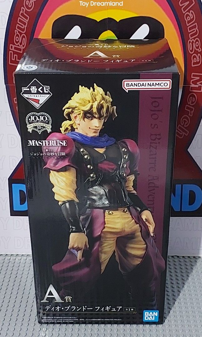 JoJo's Bizarre Adventure Dio Brando 10th Anniversary- Ichiban Kuji ...