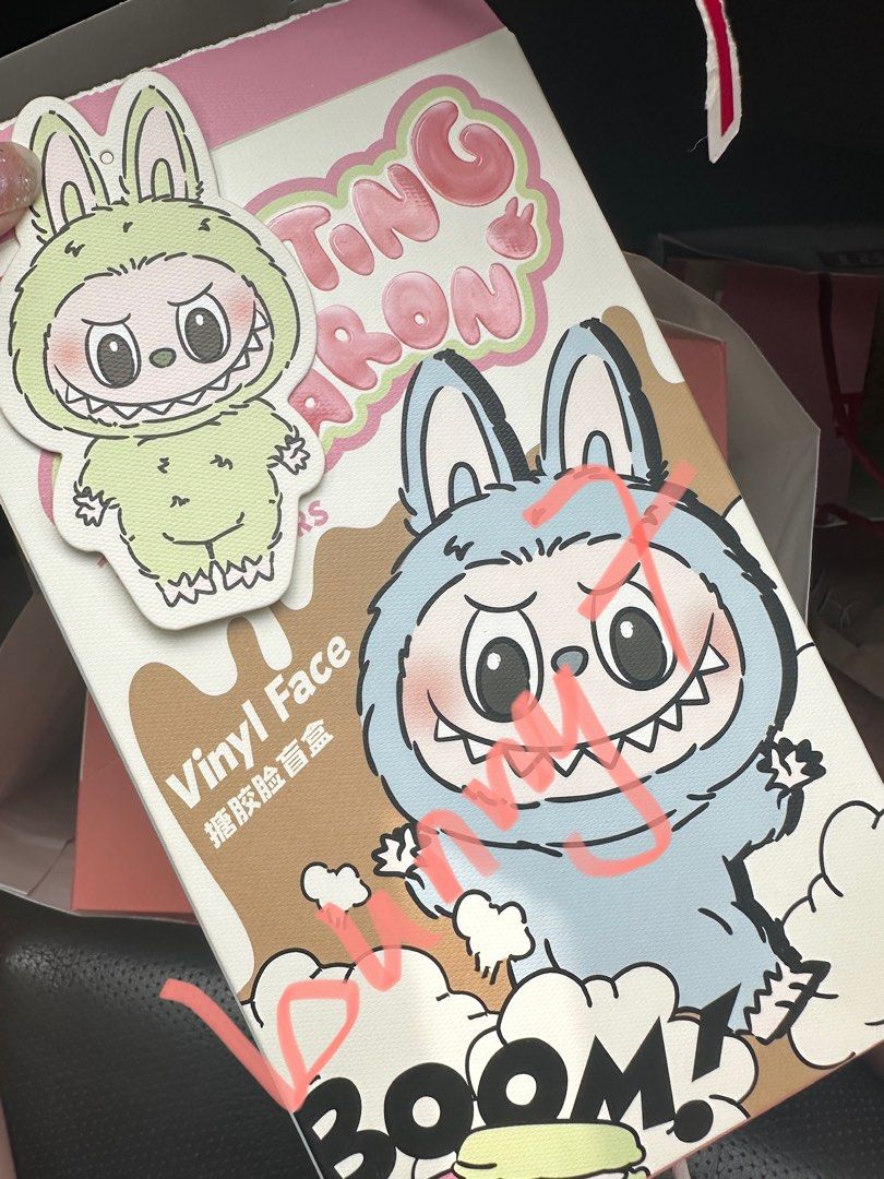 labubu v1 macarons toffee, Hobbies & Toys, Toys & Games on Carousell