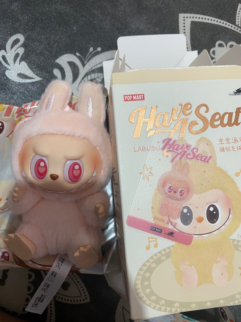 labubu v2 dada original, Hobbies & Toys, Toys & Games on Carousell