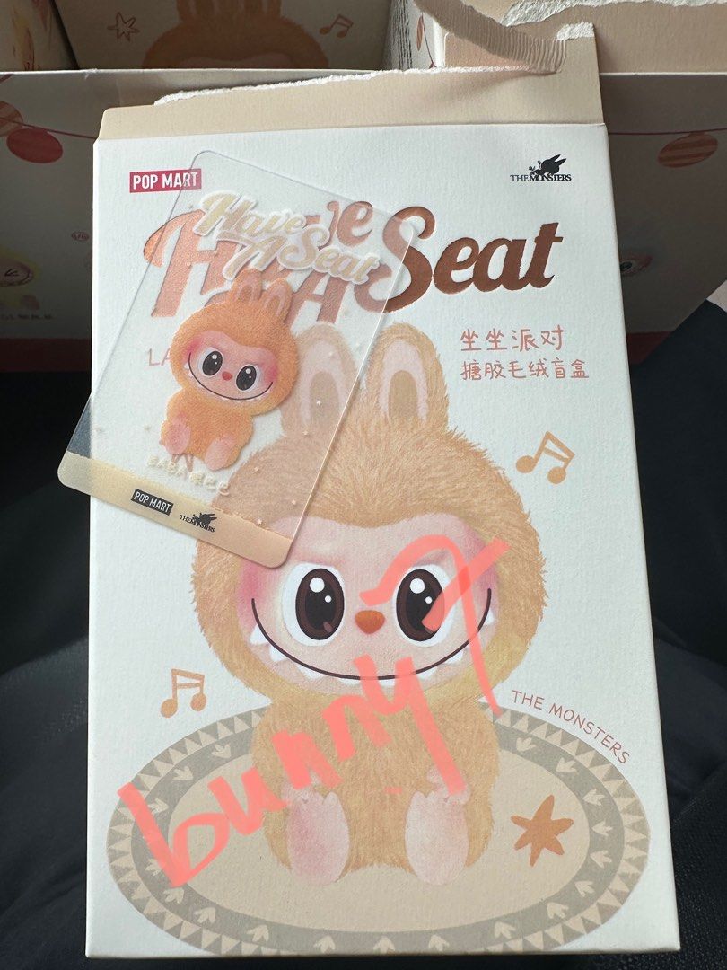 Labubu v2 have a seat Baba zizi hehe, Hobbies & Toys, Toys & Games on ...