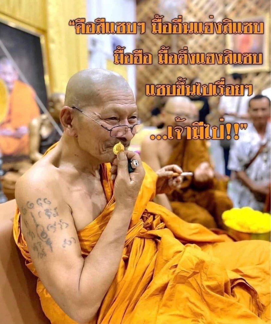 Lp Maha Sila Hanuman, Hobbies & Toys, Collectibles & Memorabilia ...