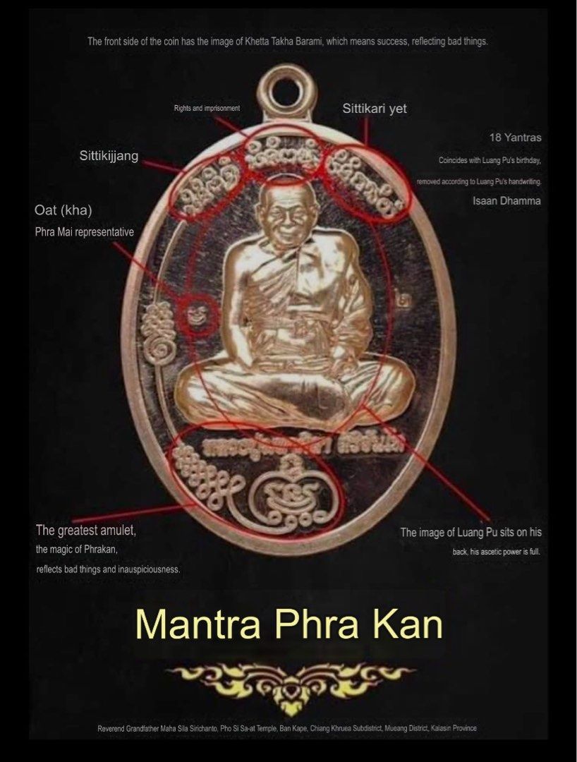 Lp Maha Sila Hanuman, Hobbies & Toys, Collectibles & Memorabilia ...