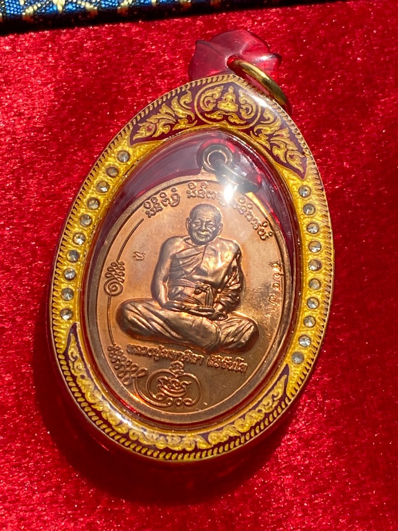 Lp Maha Sila Hanuman, Hobbies & Toys, Collectibles & Memorabilia ...