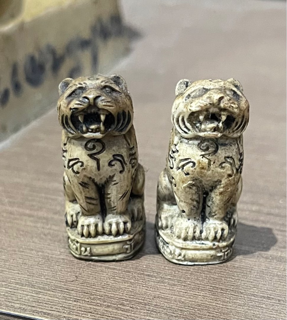 Lp pern white tiger mini amulet, Hobbies & Toys, Memorabilia ...