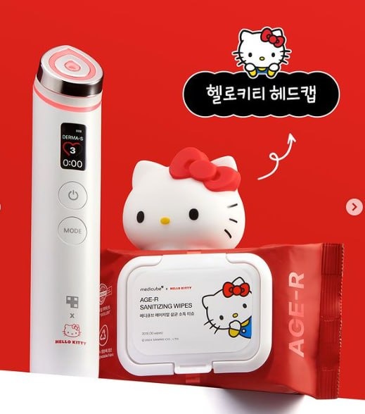 Medicube Hello Kitty 限量版 AGE-R booster pro, 美容＆個人護理, 健康及美容 - 皮膚護理, 面部 ...