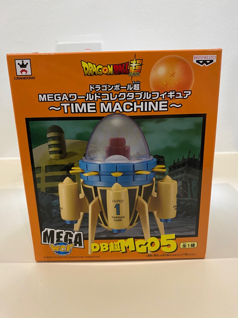 Mega WCF Dragon Ball Time Machine, Hobbies & Toys, Toys & Games on ...