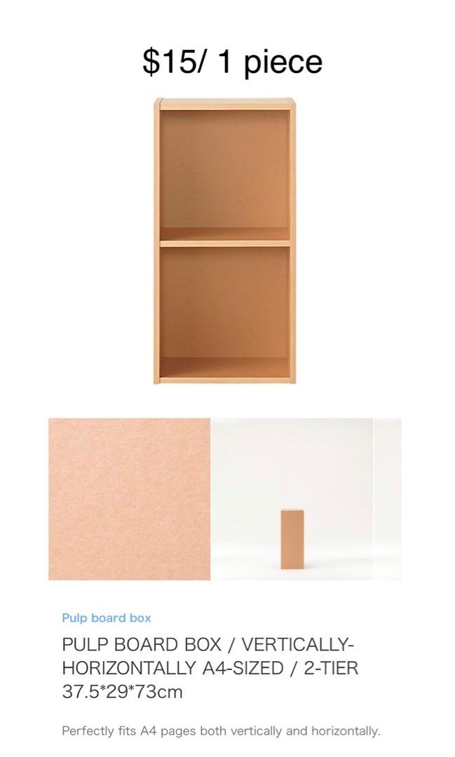 Muji Pulp Board Box/ Shelves, Furniture & Home Living, Furniture ...