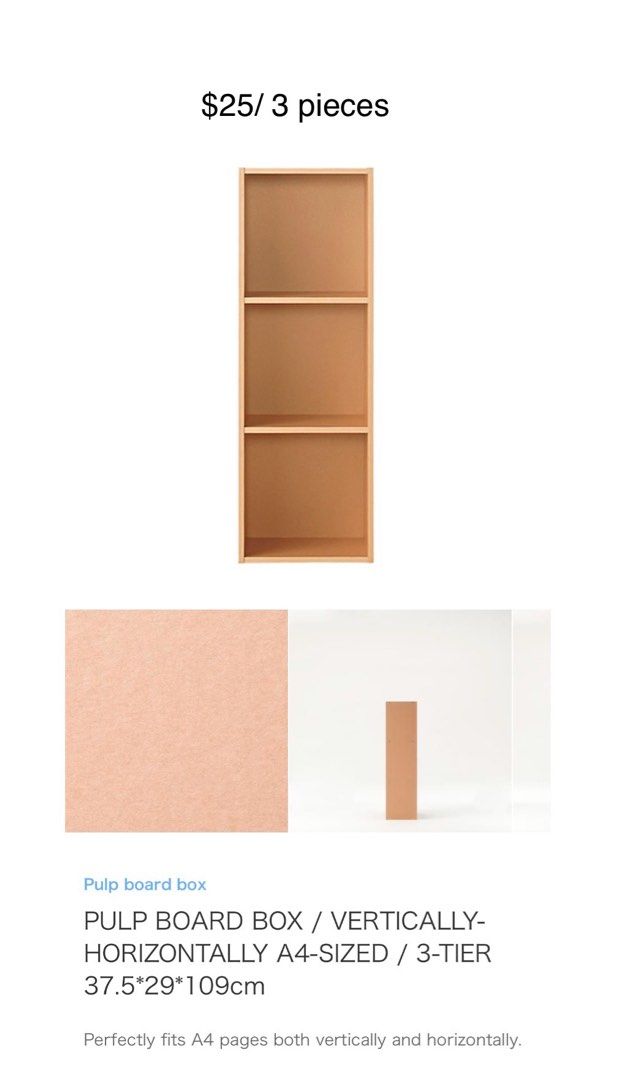 Muji Pulp Board Box/ Shelves, Furniture & Home Living, Furniture ...